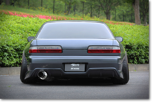 Spirit Rei Miyabi - 1989 - 1994 Nissan 180SX/240SX (S13) – JDM MARKETPLACE